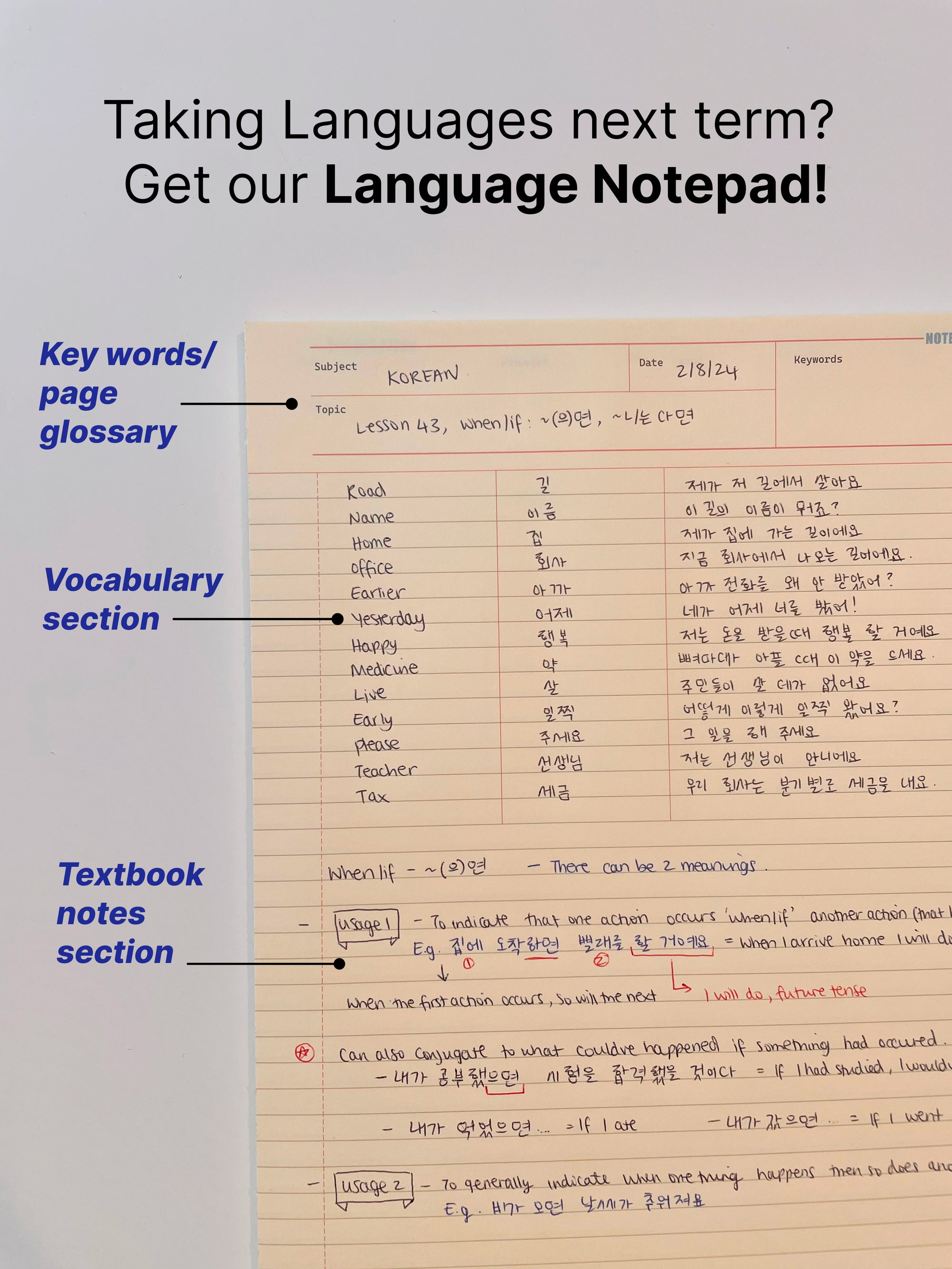 Language notepad